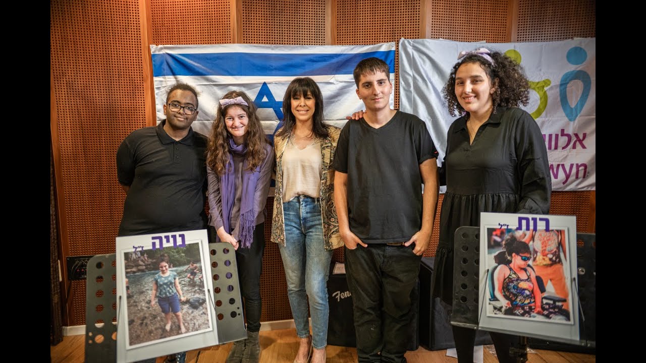 Channel 12 News article, featuring a video created by Israel Elwyn's ...