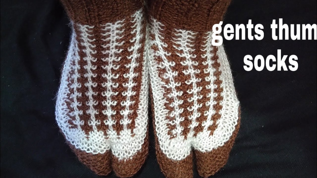 Beautiful gents thumb socks design step by step in Hindi (9 or 10 no ...