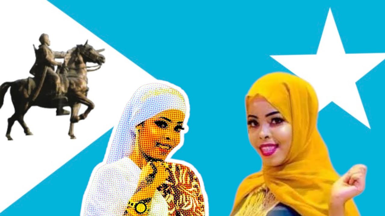 UBAX GUREY HEES CUSUB OO QIIRO BADAN KAFTAN MAAHAN KHAATUMO 2023 - YouTube