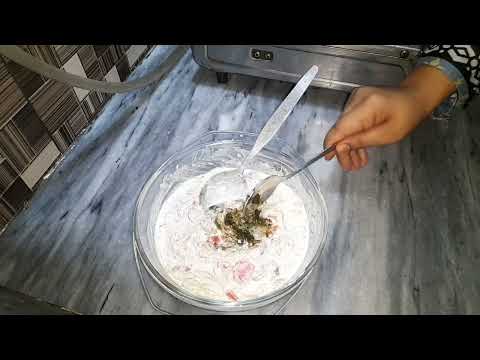 Bottle Gourd Raita| Raita Recipe| Kaddu ka Raita| Lauki Ka Raita|Ghia ...