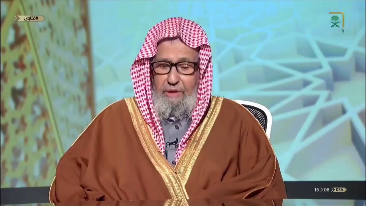 Cette dounya. Sheykh Saleh Al Fawzan - YouTube