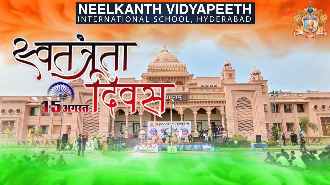 15th August - 2023 || SNVP || - YouTube