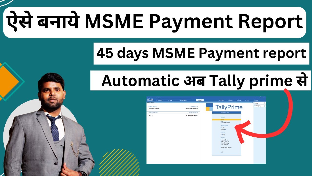 How to make 45 days MSME Payment report from Tally prime | msme payment report in tally prime ...
