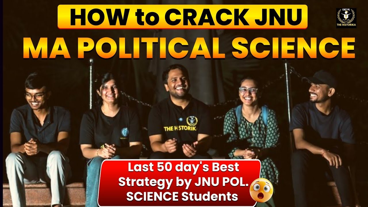 CUET PG 2026 । How To Prepare MA Political science Entrance Exam? Books ...