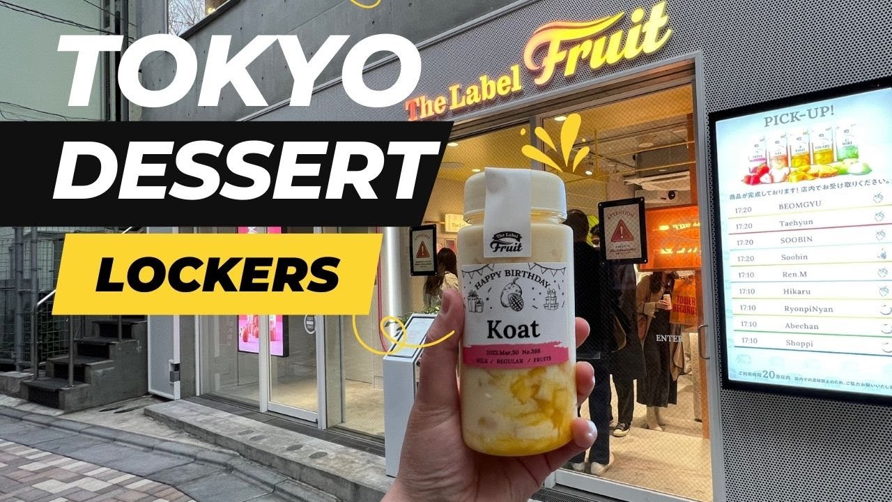 DESSERT from a LOCKER in Tokyo | Japan Unmanned | 無人販売所 - YouTube