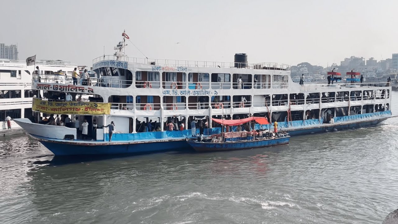 M.V Al Walid 1 and Green Water 7 launch leaving Shadarghat Launch ...