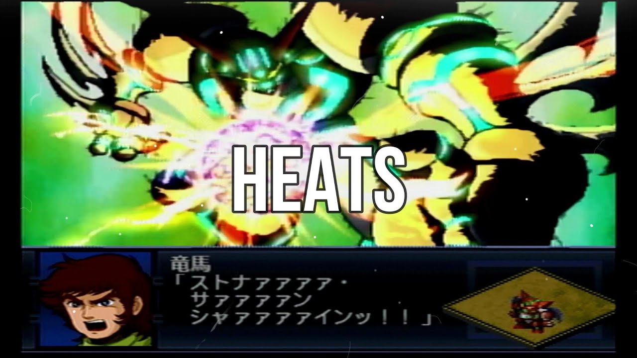 「HEATS」 歌詞付き - YouTube