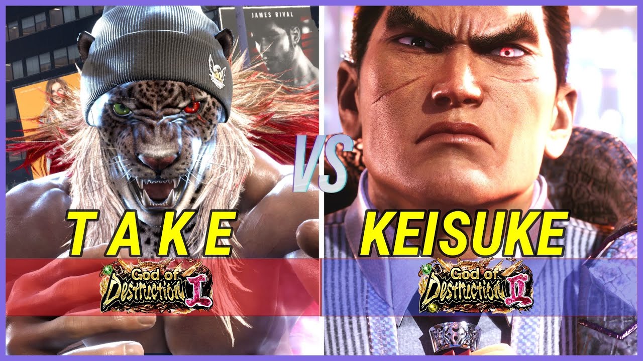 Tekken 8 | Keisuke (Kazuya) vs Take (Armor King) High Level Gameplay ...