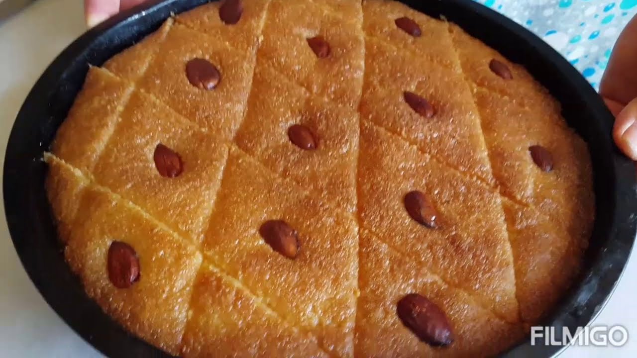 Recette Ramadan Chamia (الشامية) - YouTube