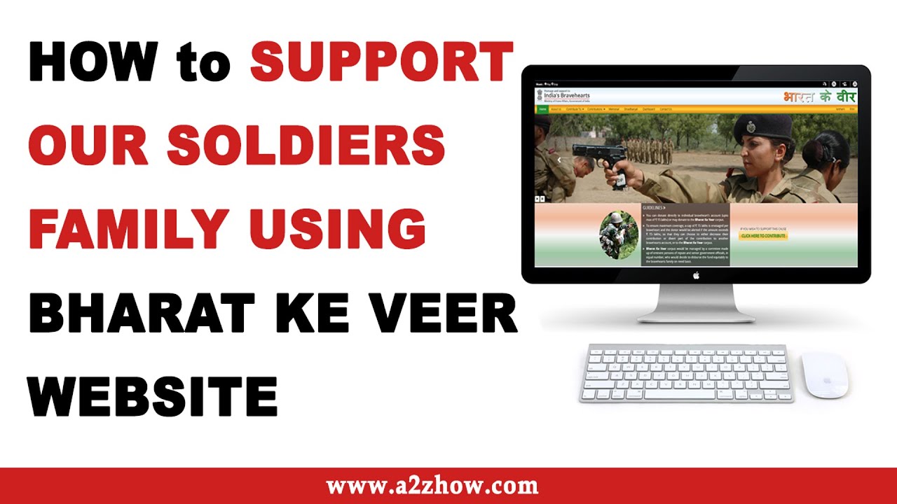 How to Support Our Soldiers Family Using Bharat Ke Veer Website - YouTube