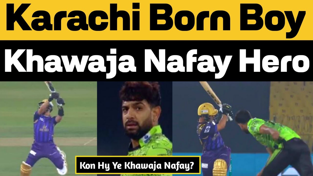 Khawaja Nafay Destroyed Qalandars | Who is Khwaja Nafay?🤔 | 22 Years ...
