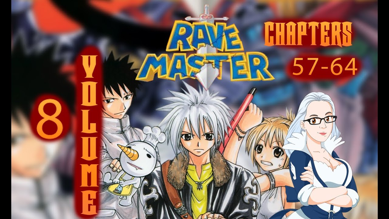 Rave Master-Volume 8 (Chapters 57-64) - YouTube