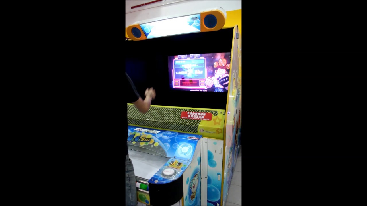 ASIA Amusement- Go Go Ball - YouTube