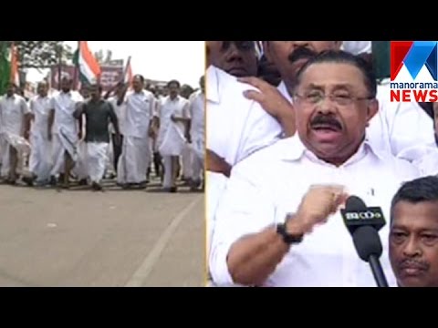 UDF march - MM Hassan | Manorama News - YouTube