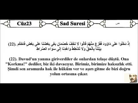 Abdulbasit Abdussamed Mucevvet Hatim Cüz 23