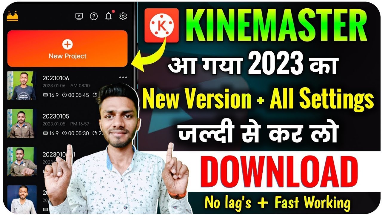 Kinemaster New Version 2023 | Kinemaster Without Watermark | Kinemaster New Version - YouTube