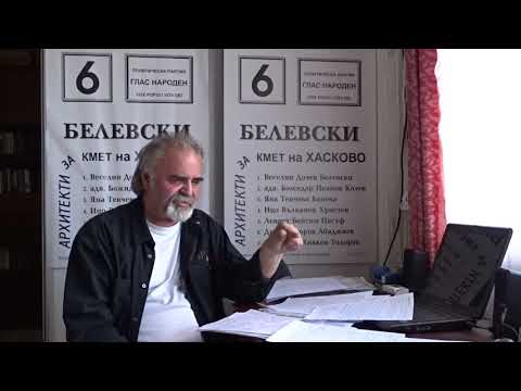 Предизборни приказки под шипковия храст
