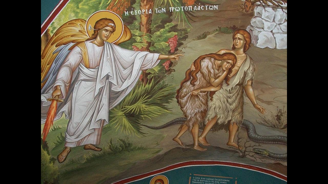 Saturday before the Sunday of Forgiveness: The Expulsion from Paradise ...