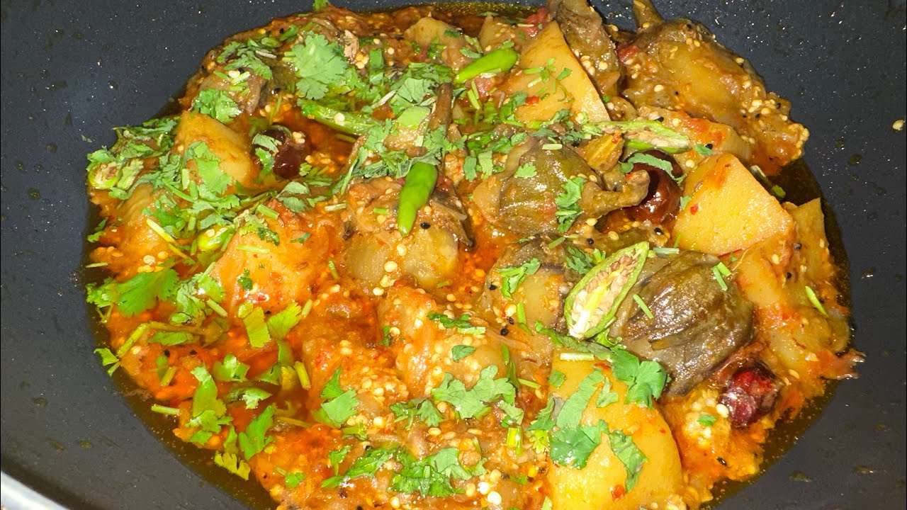 Aloo begun ki Sabzi | how to make aloo begun. - YouTube