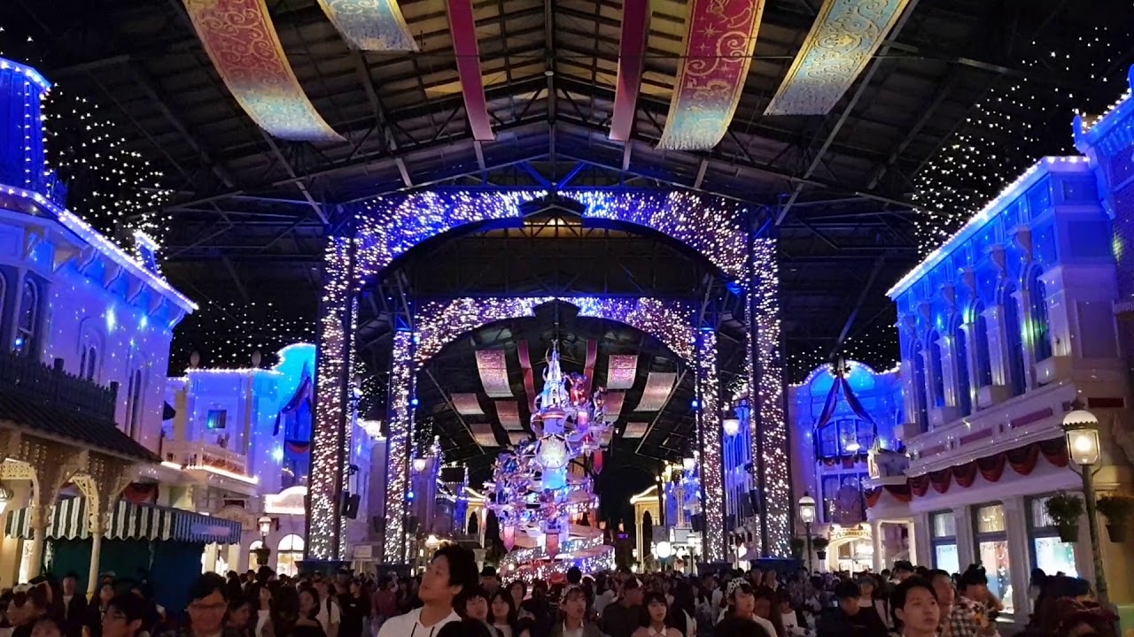 셀레브레이션 스트릿 맵핑쇼 파크클로징 버전 (Celebration Street Mapping show Park Closing ...