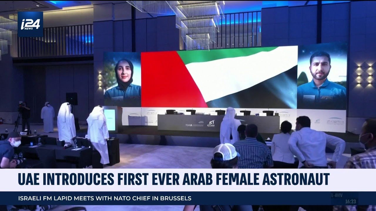 UAE: The Arab World's First Ever Female Astronaut - YouTube