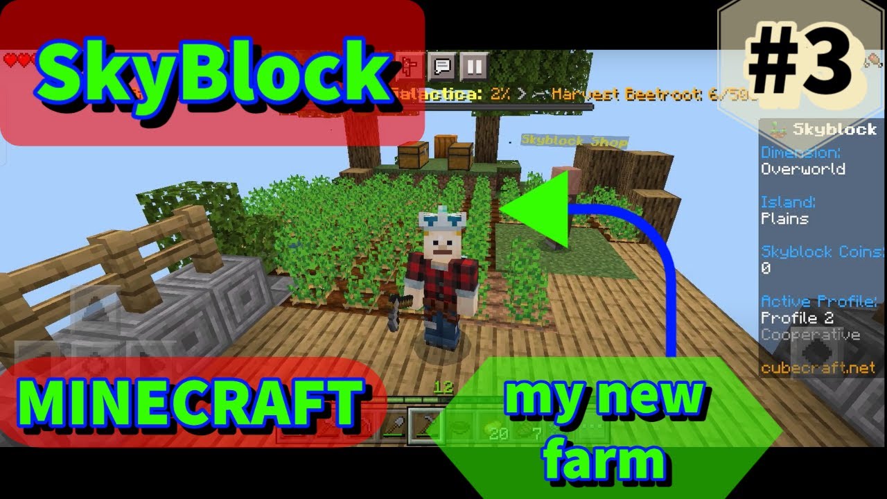 I MADE A FARM IN MINECRAFT SKYBLOCK!!!!!!!!!!!!!! | Minecraft SkyBlock ...