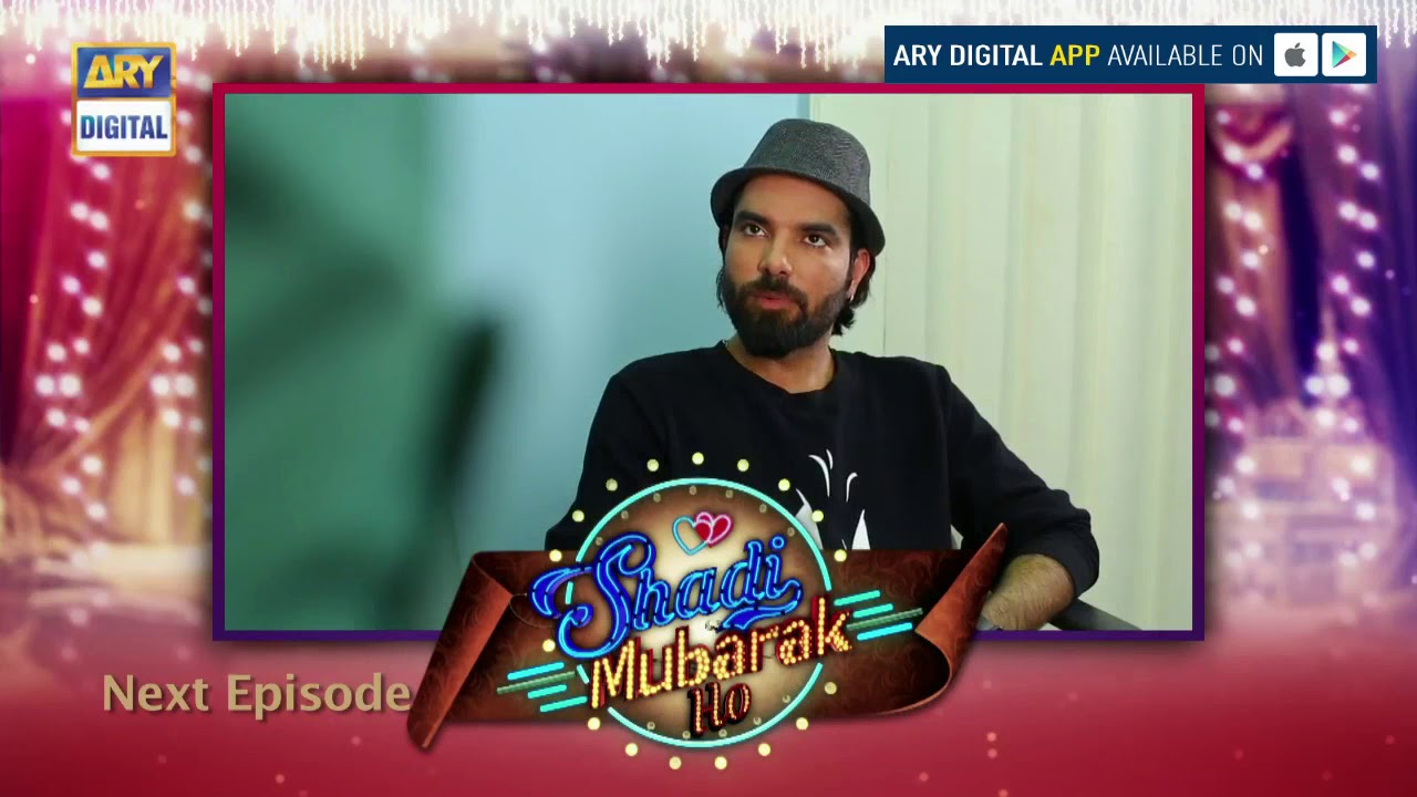 Shadi Mubarak Ho Last Episode ( Teaser ) - ARY Digital Drama - YouTube