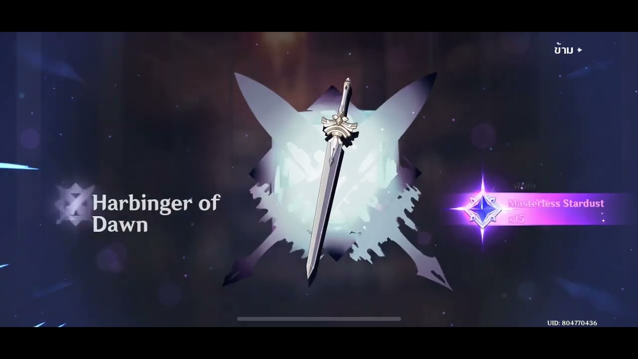 200+first 10pull with 25stack Alhaitham banner #genshinimpact # ...