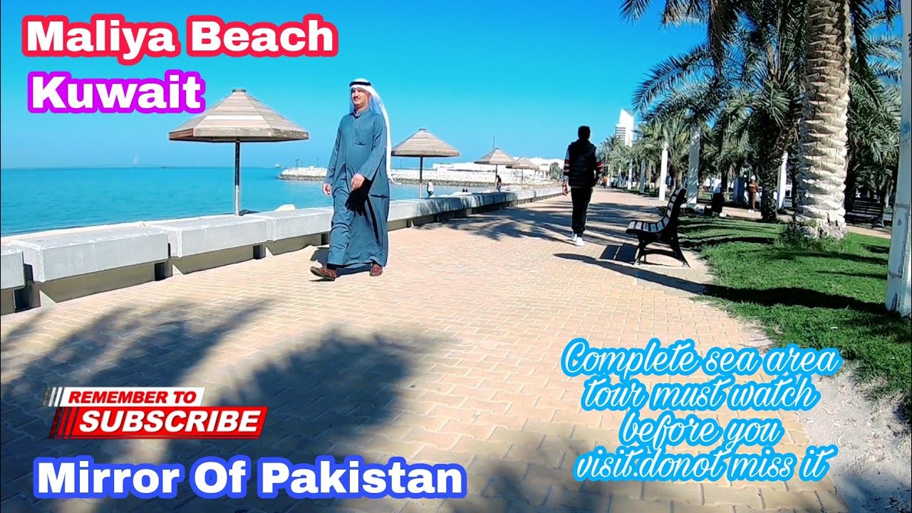 Kuwait beach maliya 🇰🇼 | beaches in kuwait | kuwait city | kuwait ...