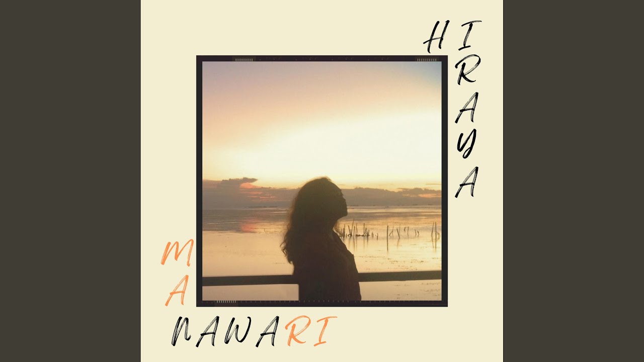 Hiraya Manawari - YouTube