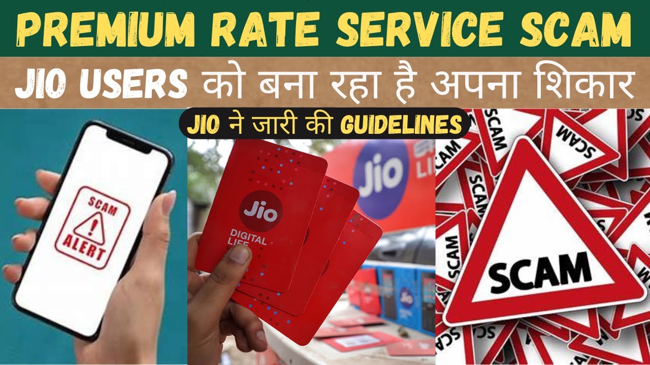 Premium Rate Service Scam: Scam Alert! Reliance Jio Issues Warning ...