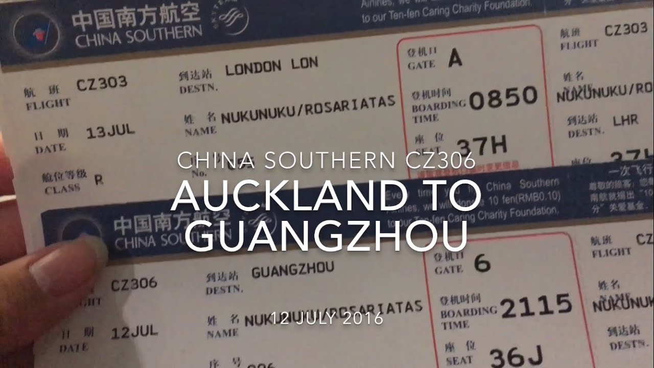12 July 2016 | Auckland to Guangzhou: China Southern CZ306 | Rosaria ...