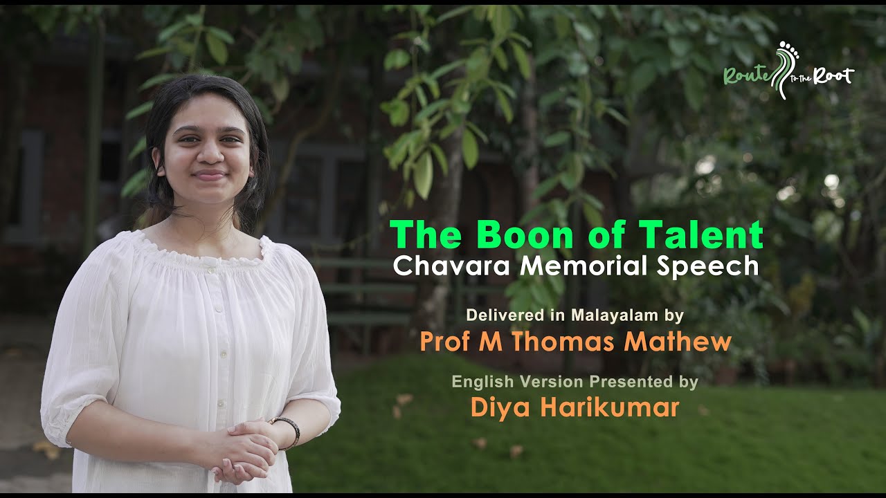The Boon of Talent l Saint Chavara l M Thomas Mathew l Diya Harikumar l ...