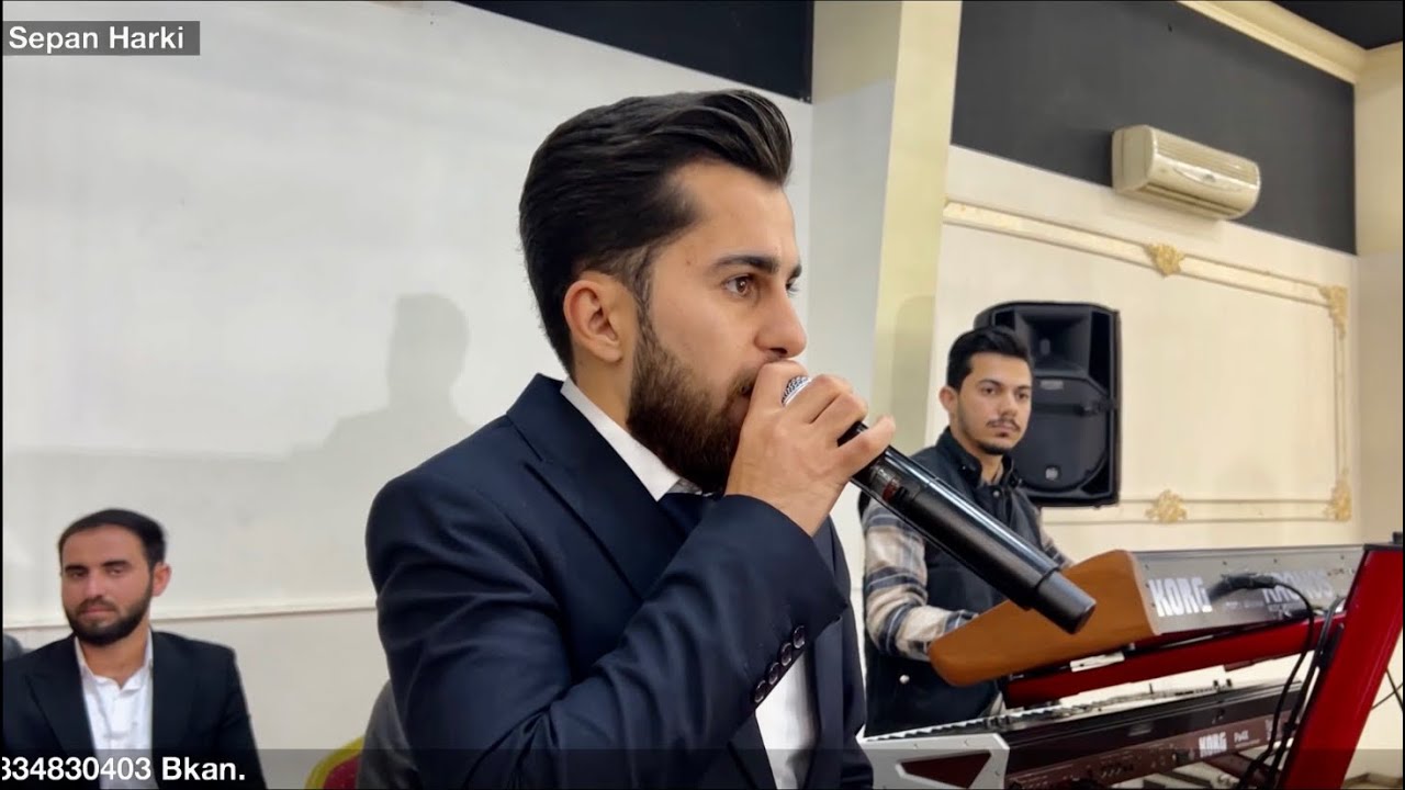 سیپان هەرکی / sepan harki dawata harkiya hawler new 2022 - YouTube