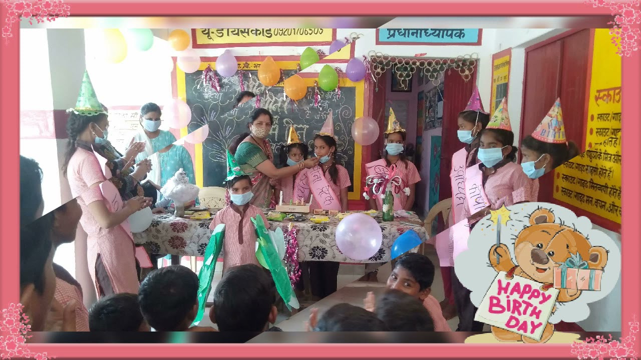 Meena Manch ProgramCelebration of MEENA birthday 🎂🎂🍰🍰🥧🥧🍡🍡🍿🍿on 24 ...