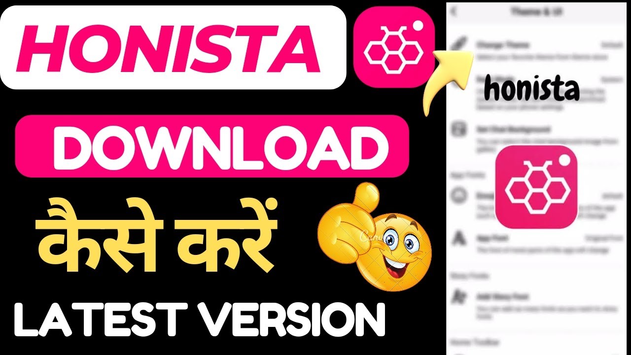 Honista Install Problem fixed | Honista download kaise kare | Honista ...