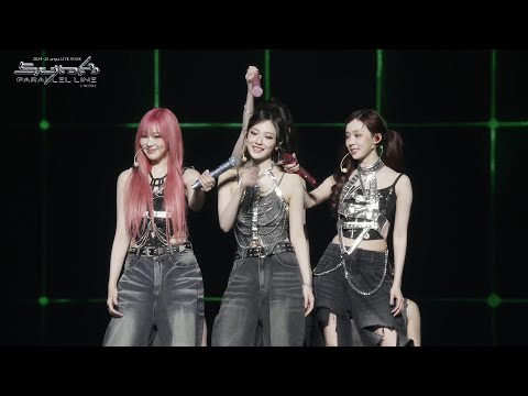 aespa 에스파 'Hold On Tight' Live Clipㅣ2025 aespa LIVE TOUR 'SYNK : PARALLEL LINE ENCORE'