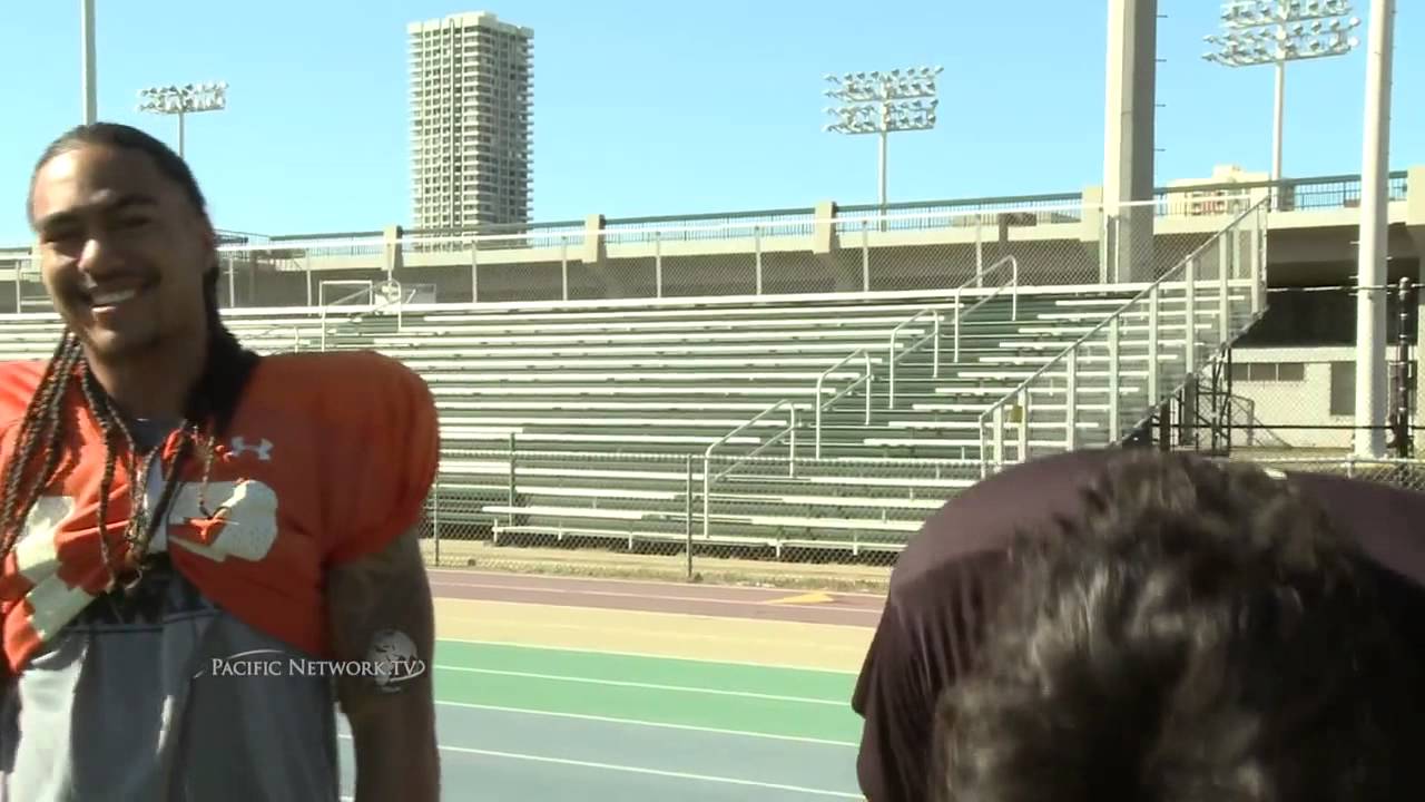 Laupepa Letuli - Hawaii Sports Profile 2 - YouTube