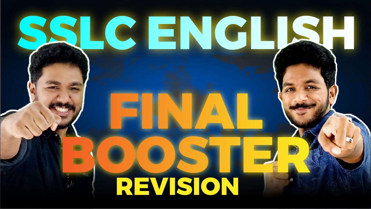 SSLC English | English Exam Final Booster Live | Exam Winner - YouTube