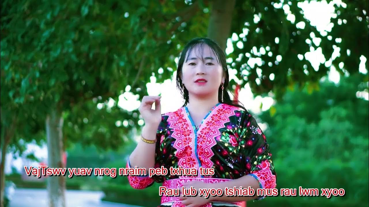 xyoo tshiab los txog / nkauj ntseeg tawm tshiab 2025 - YouTube