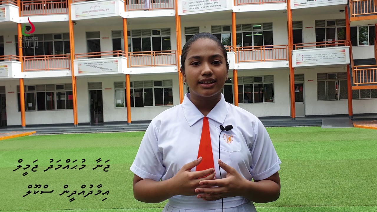 Disability Campaign 2019 - Right to Education - YouTube