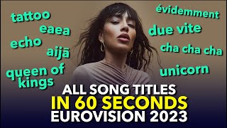 Eurovision Song Names | Popnable