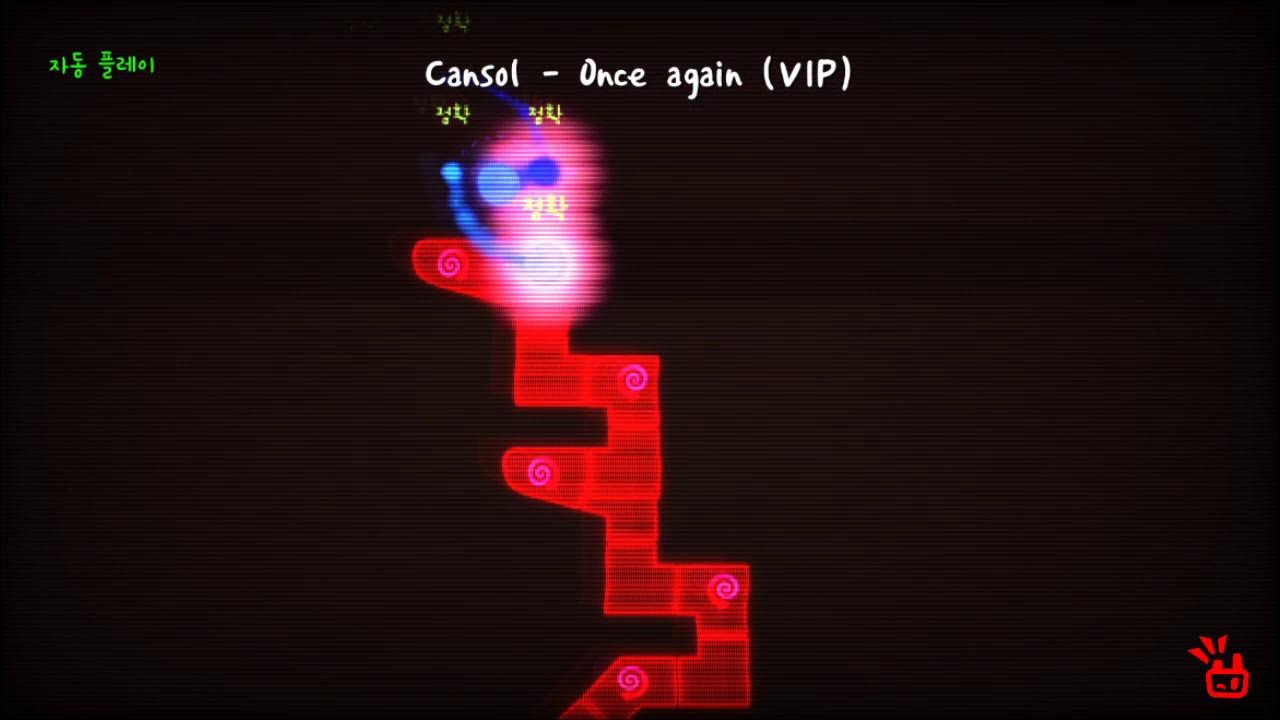 [ADOFAI Custom 합작맵] Cansol - Once again (VIP) - YouTube