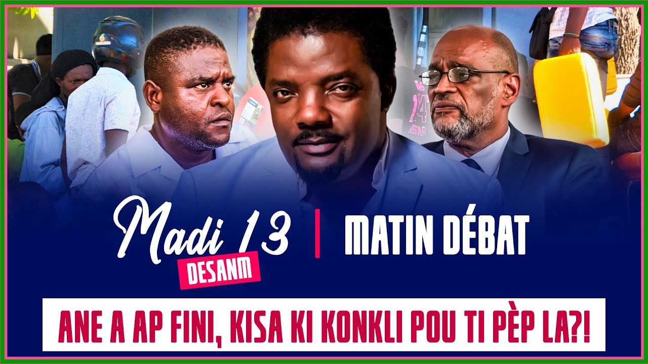 ÉMISSION MATIN DÉBAT ( 13 DÉCEMBRE 2022 ) Radio Télé Éclair - YouTube