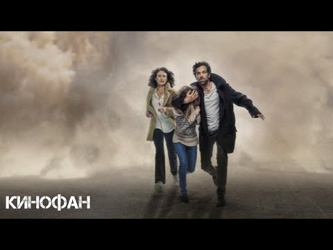 Дыши во мгле🍿Трейлер на русском 🍿Фильм 2018