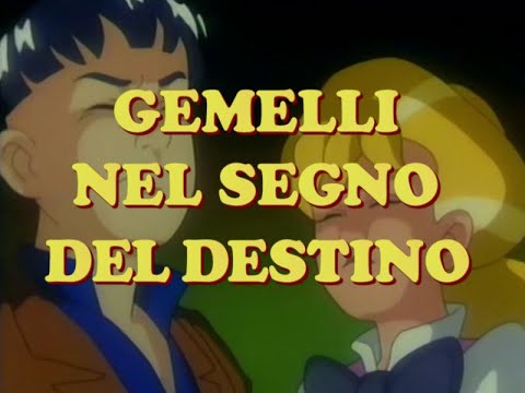 GEMELLI NEL SEGNO DEL DESTINO - VIDEOSIGLA OP/ED - CRISTINA D'AVENA