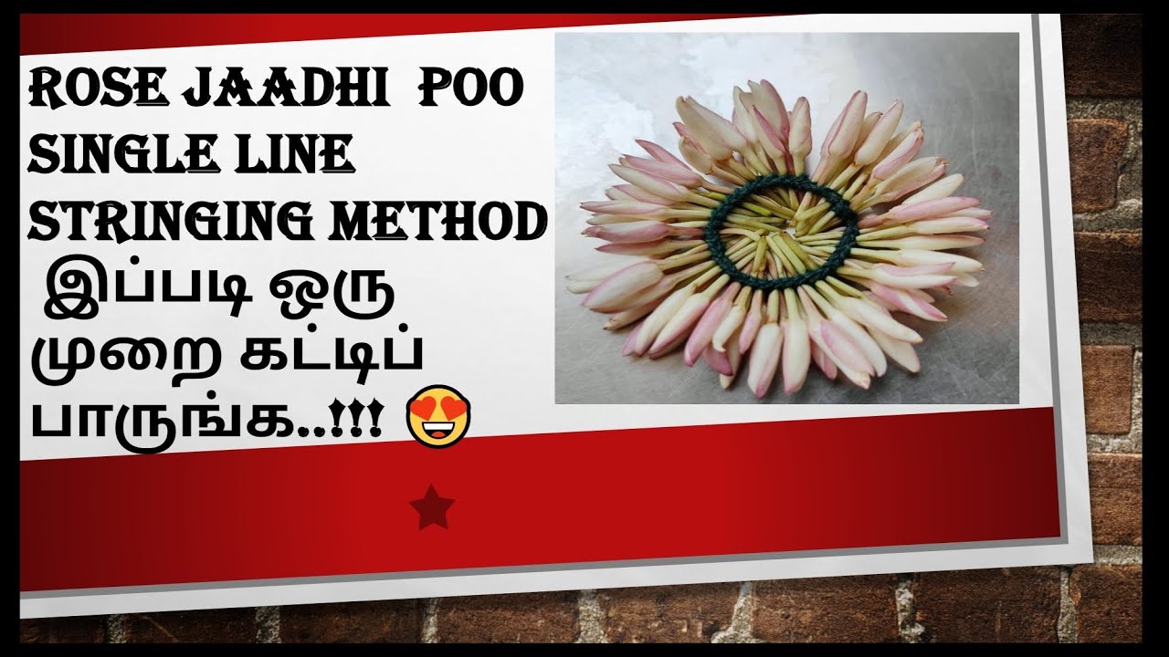 How to string rose colour jaadhi in single line in easy method# ...