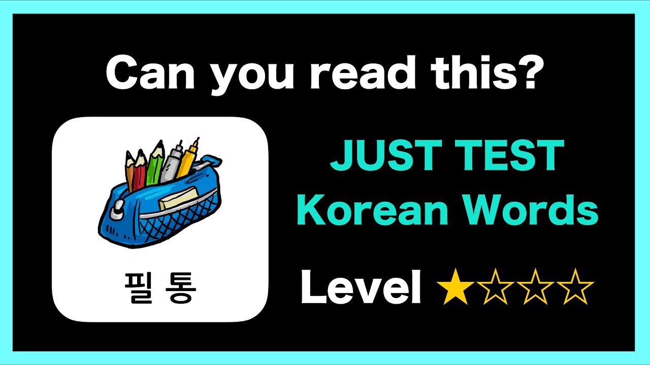 Korean Words Test 10⎪TOPIK Level 1⎪Korean Language⎪TOPIK⎪EPS TOPIK ...