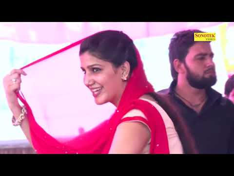 Badal Me Luk Rha Chand Ri Gori