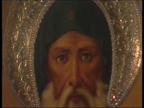 ΟΣΙΟΣ ΔΑΥΙΔ ΕΝ ΕΥΒΟΙΑ. - YouTube